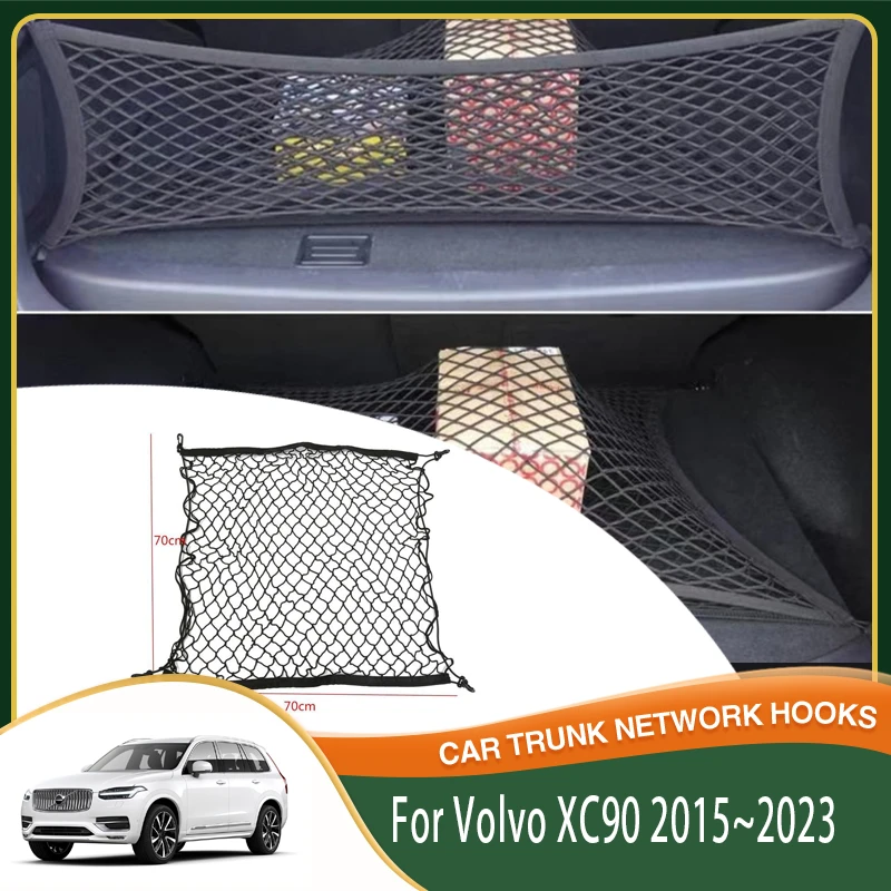 Car Trunk Storage Bags For Volvo XC90 MK2 2015~2023 7seat 5seat Nylon ...