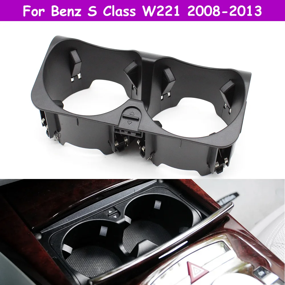 Car Center Console Water Drink Cup Holder Inlay Cover Panel For ...