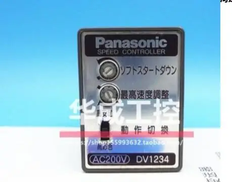 Original-DV1234-DV1204-1202-1134-1232-1231-1131-Transmission-DV1204W ...