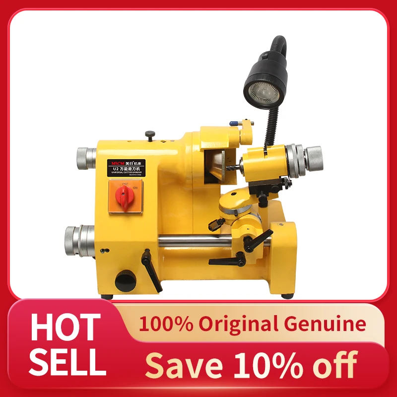 MRCM-Universal-tool-grinder-Universal-Multi-functional-Cutter-Grinder ...