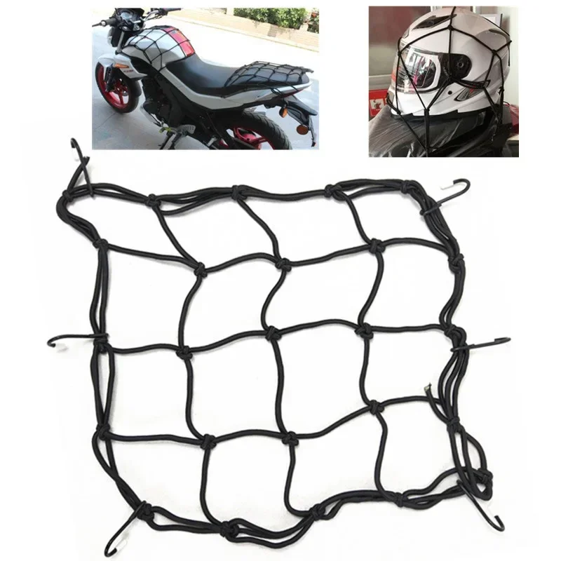 Motorcycle-Cargo-Net-Black-Adjustable-30x30cm-Tie-Down-Bungee-Cord ...