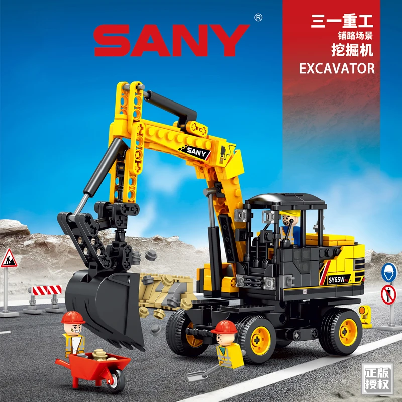 Moc City Creative High-tech Idea Wheel Excavator Grader Paver Roller ...
