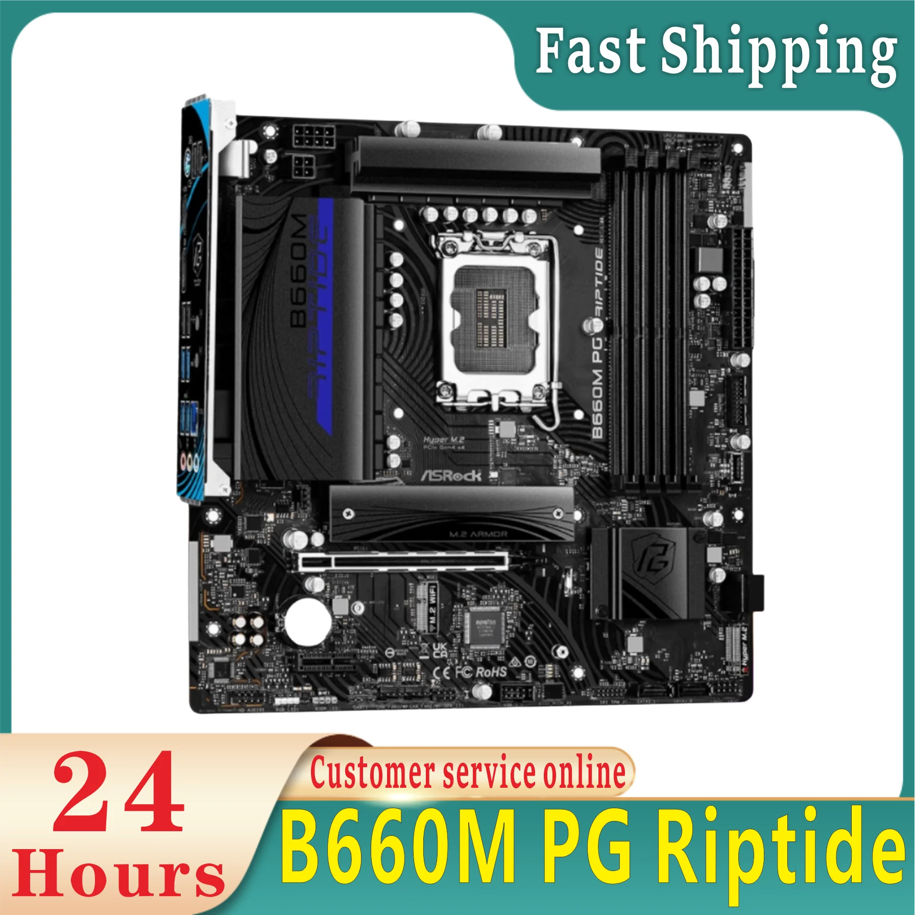 Store Home Products Feedback