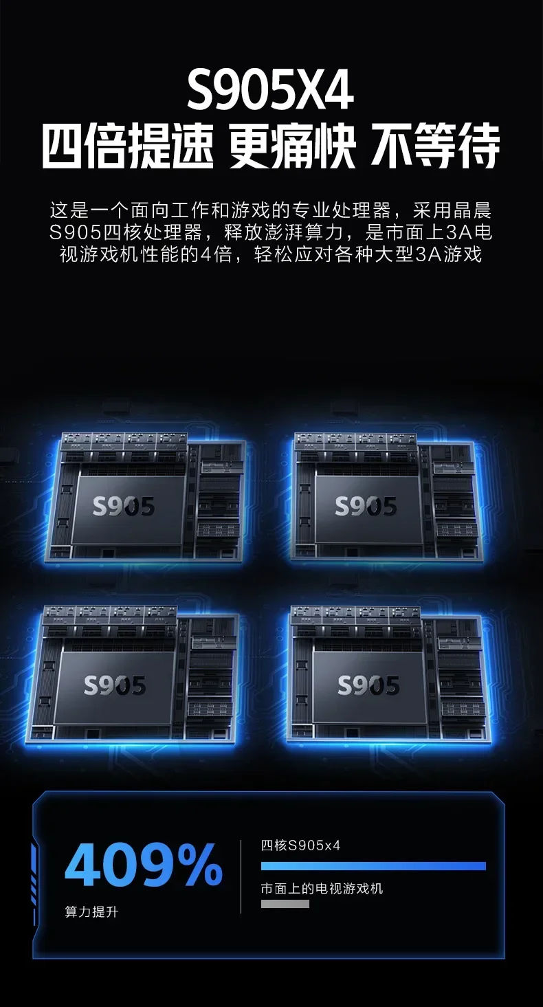 X10 Wireless Video Game Console 4K HD TV 5G WiFi Game Stick Dual System ...