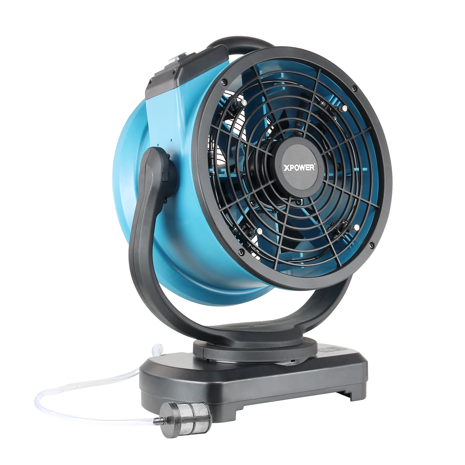 XPOWER-FM-88W-Msiting-Cooling-Outdoor-Axial-Fan-Carpet-Blower ...