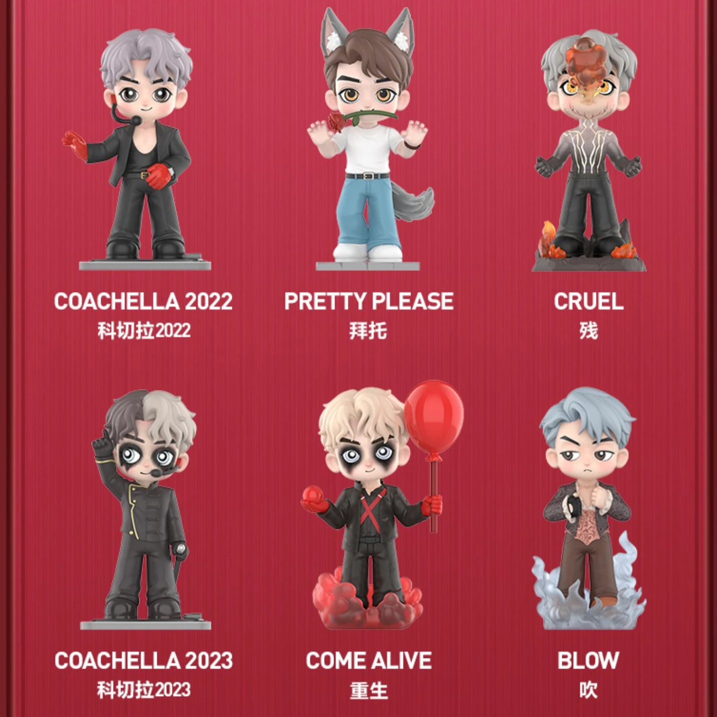 POP MART X JACKSON WANG MAGIC MAN Series Blind Box Toys, Mystery Caixa ...