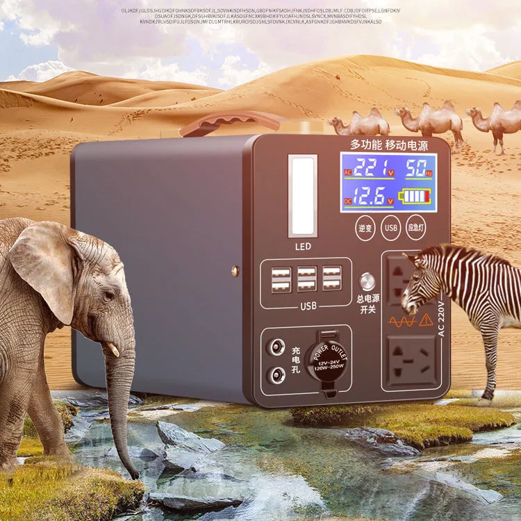 220V-portable-large-capacity-self-driving-camping-emergency-backup ...