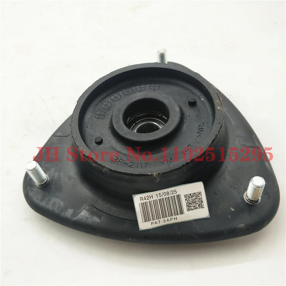 Amortiguador delantero JH 20320-FG000, 1 pieza, montaje de puntal de ...