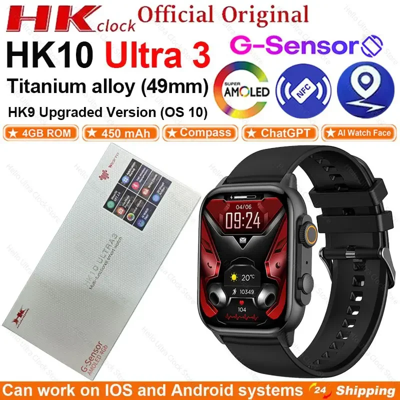 2024New-HK10-ULTRA-3-Smartwatch-49mm-AMOLED-4G-ROM-ChatGPT-NFC-br-jula-G-Sensor-reloj.jpg