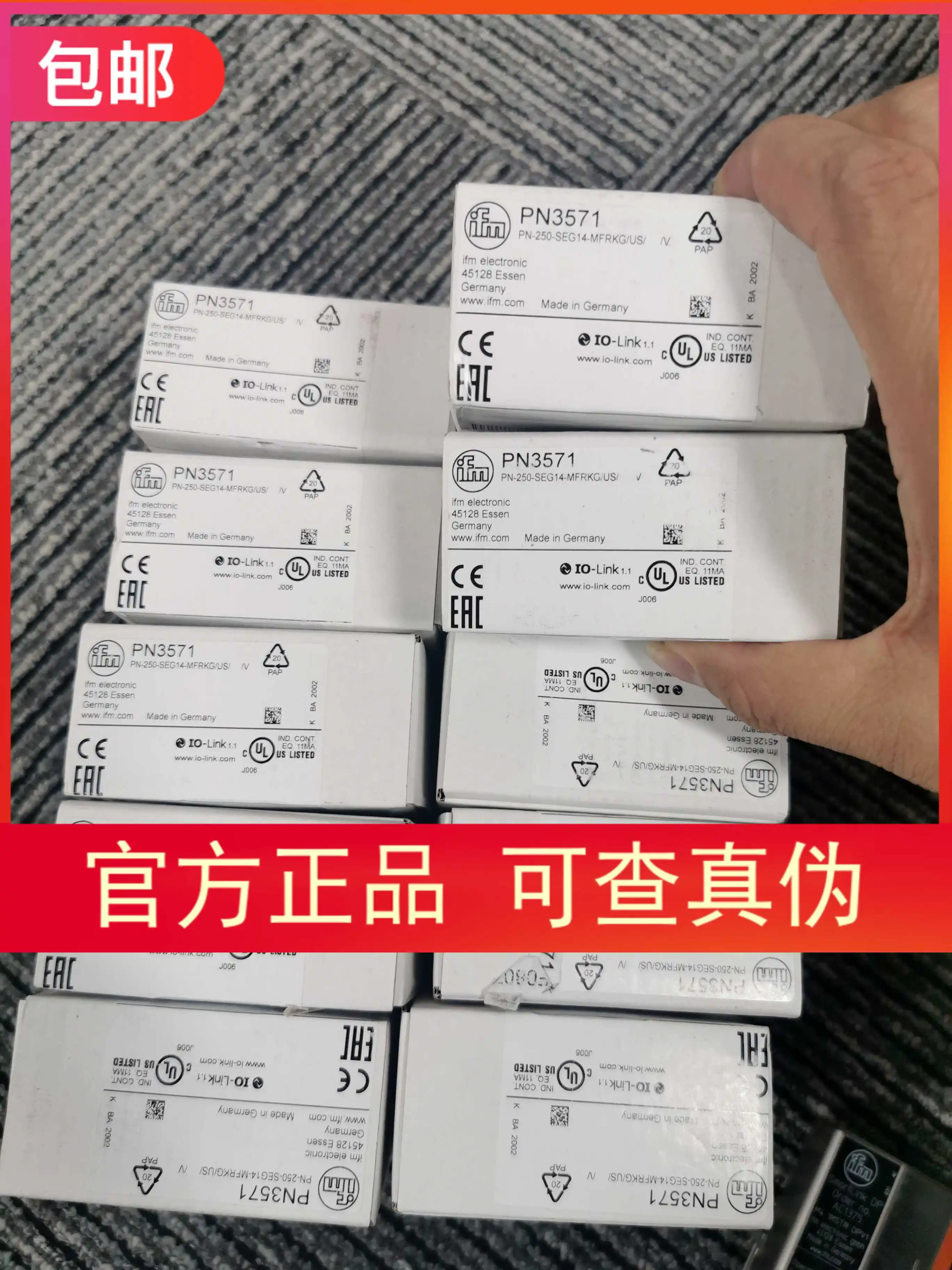 IFM-PN3570-PN3571-PN3594-PN3593-PN3592-100-new-and-original.jpg