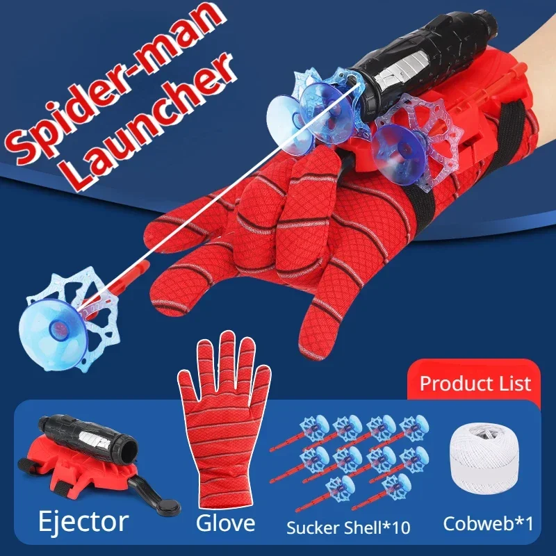 Store Home Products Getaway Deals Feedback