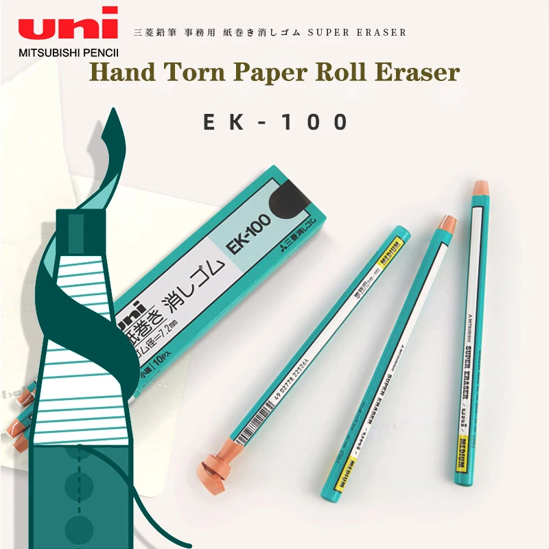 UNI-Eraser-EK-100-Mechanical-Pencil-Eraser-Pen-Shape-Sketching-Painting ...