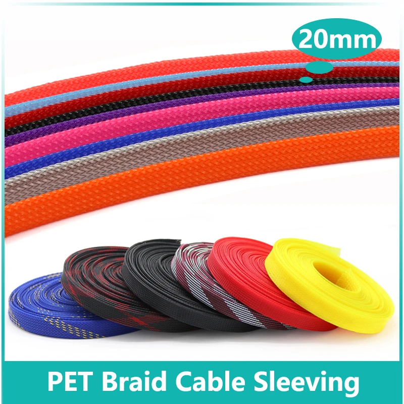 1-2-3-5-10-20-30-50M-PET-Braided-Sleeve-20mm-Cable-Protection ...