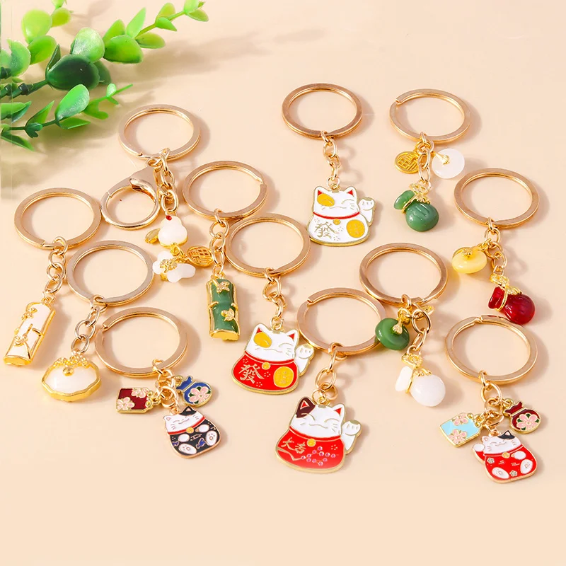 Aihua Traditional Chinese Blessing Bag Lucky Cat Jade Rabbit Keychain ...