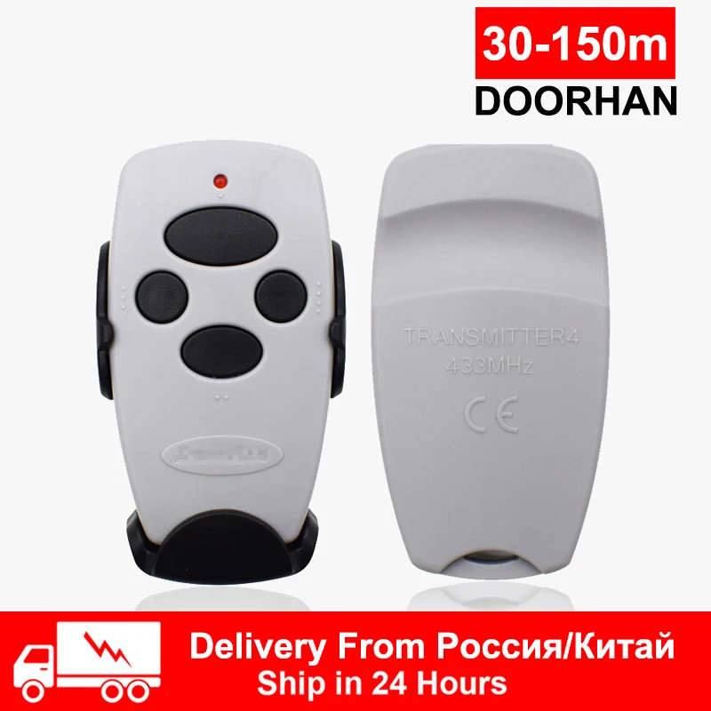 Gate-Remote-Control-For-DOORHAN-TRANSMITTER-2-4-PRO-433MHz-Compatible-With-DOORHAN-Door-Barrier ...