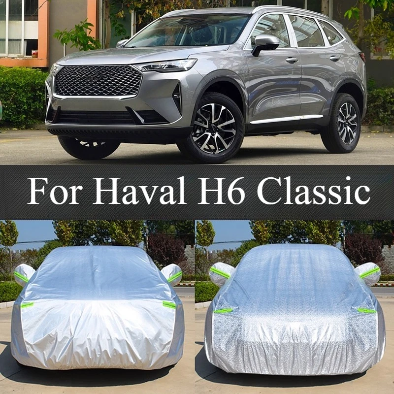 Special Car Clothes Car Cover General Car Cover Sun For Haval H6 ...