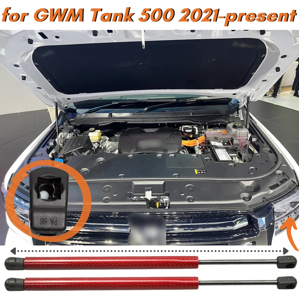 Qty-2-Hood-Struts-for-GWM-Tank-500-2021-present-Front-Bonnet-Carbon ...
