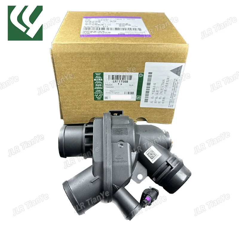 For-Range-Rover-Sport-Administrative-Discovery-5-Engine-Thermostat ...