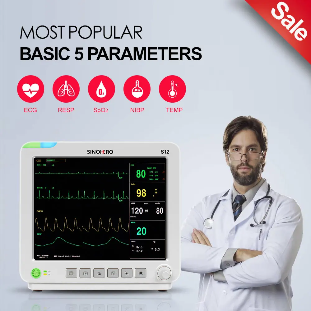 S12 Parameters Patient Vital Signs Monitor LCD Display ICU, 10/27/2023