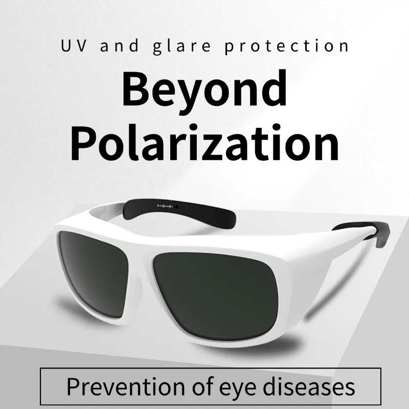 Excellent-UV-protection-Infrared-damage-Prevention-of-eye-diseases ...