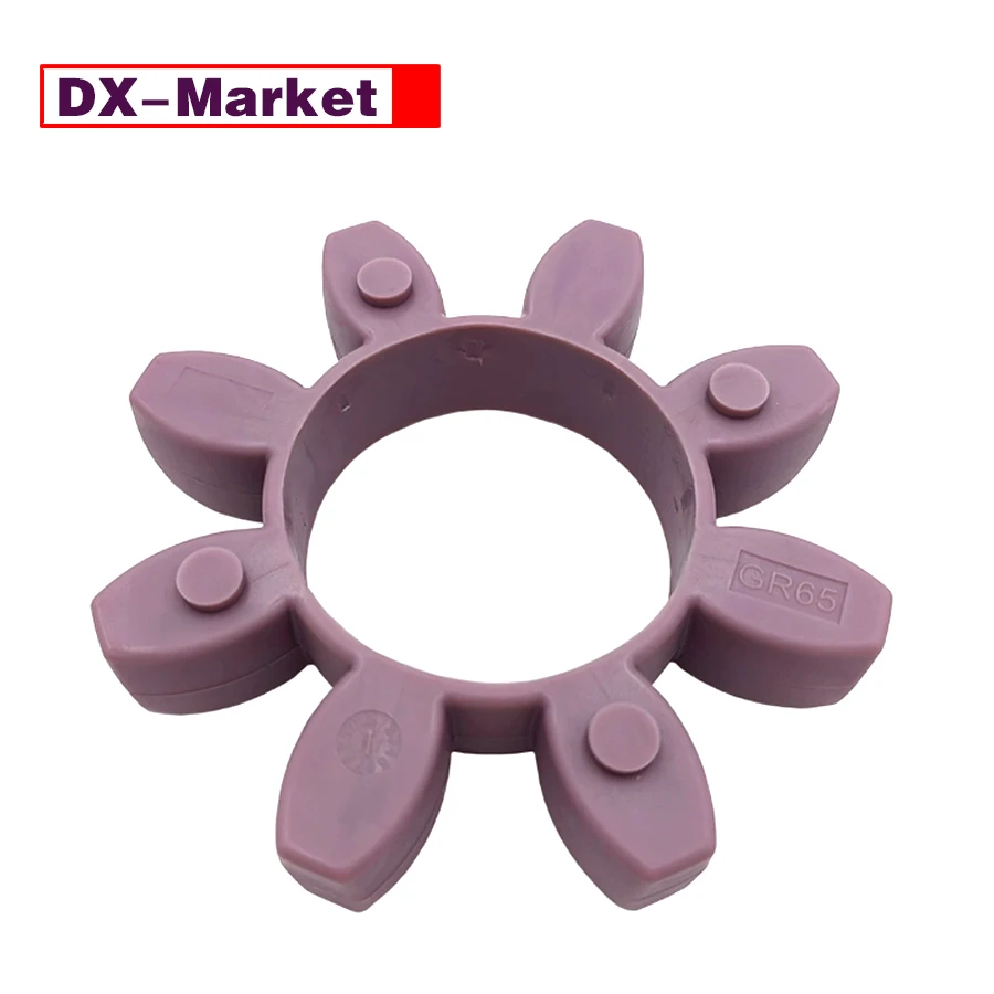 GR19-GR160-Coupling-Rubber-Elastic-Element-Purple-Imported-High-Hardness-Material-D036.jpg