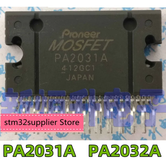 PA2031A-PA2032A-car-amplifier-can-be-imported-on-behalf-of-TDA7850-25-feet-in-stock.jpg