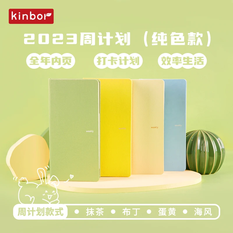 Kinbor Kawaii Agenda 2023 Weekly Planner Notebook Timeline Handbook ...