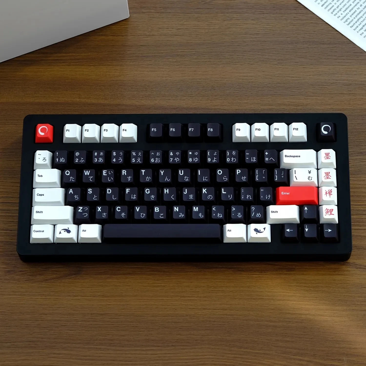 1-Set-Red-Black-Japanese-GMK-Sumi-Keycaps-PBT-Dye-Sublimation-Keycap ...