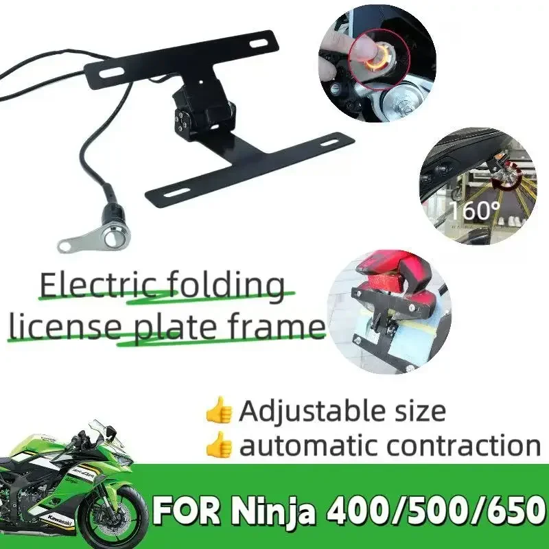 New Model Electric Folding License Plate Frame for Kawasaki Ninja 400 ...