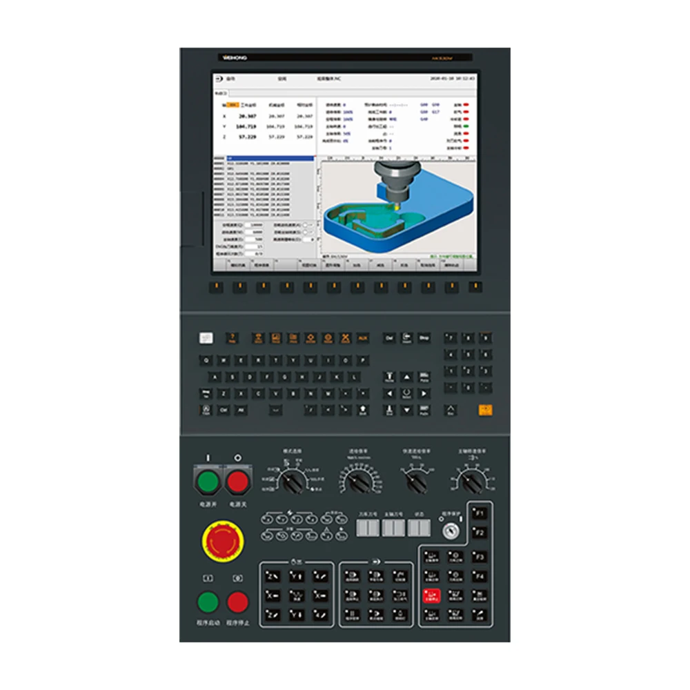 NK530M-High-end-integrated-CNC-system-cnc-controller-3-6-axis.jpg