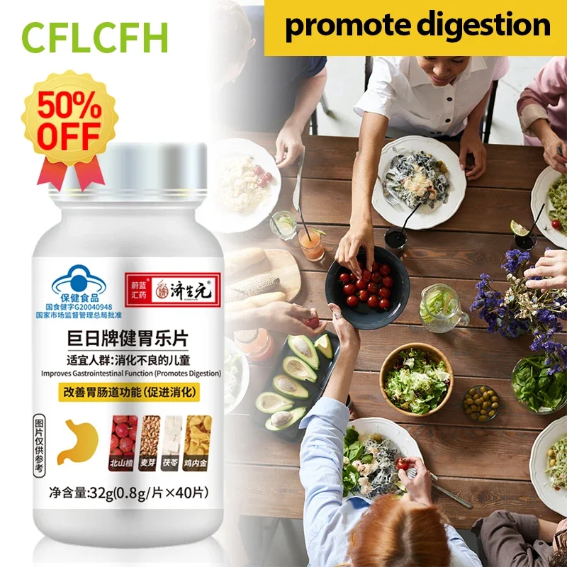 Indigestion-Tablets-Diarrhea-Bloating-Stomach-Supplements-Digestive ...