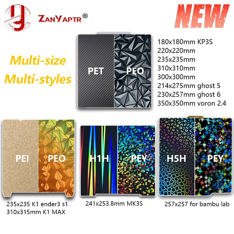 PEI-Sheet-235-180-241-257-310-Double-Sided-PET-PEI-Magnetic-Build-Plate ...
