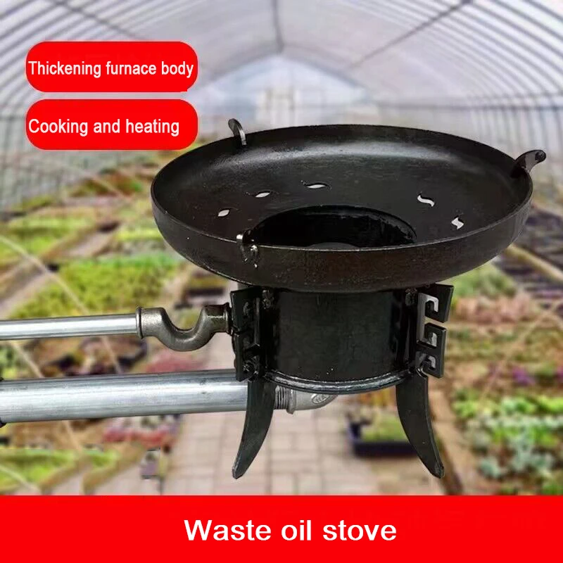 Store Home Products Sale Feedback