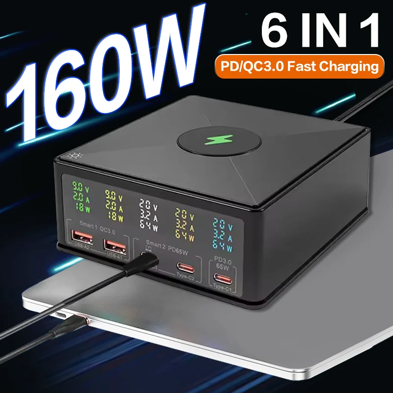 160W-GaN-USB-Charger-Station-15W-Wireless-Charging-LCD-Display-USB-C-PD ...