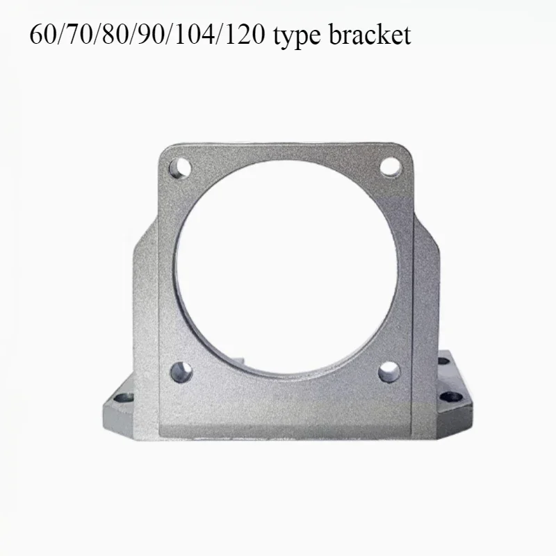 1PCS Motor fixing bracket for mounting motor support base 60/70/80/90 ...