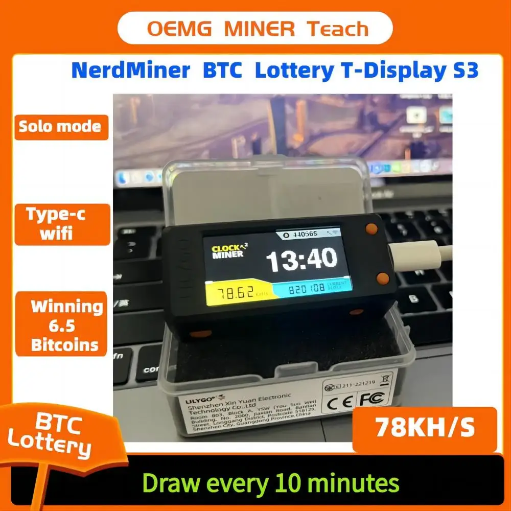 공식 Nerdminer V2 78khs T 디스플레이 S3 비트코인 솔로 복권 마이너 해시레이트 너드 마이너 미니 Btc 복권