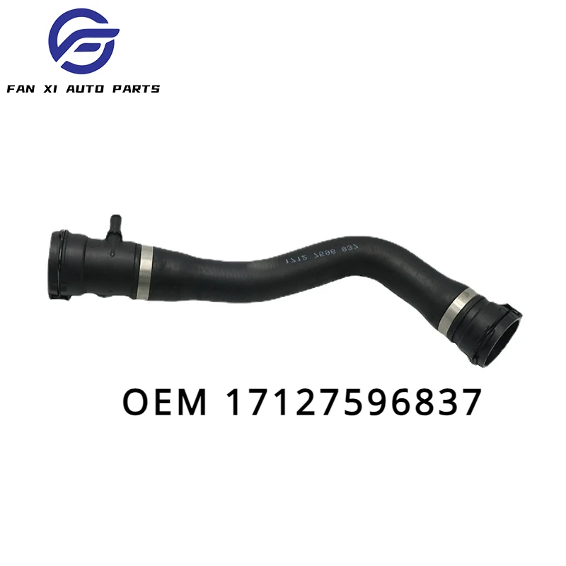 17127596837-Engine-Radiator-Coolant-Water-Hose-Pipe-For-BMW-F23-F22-F87 ...