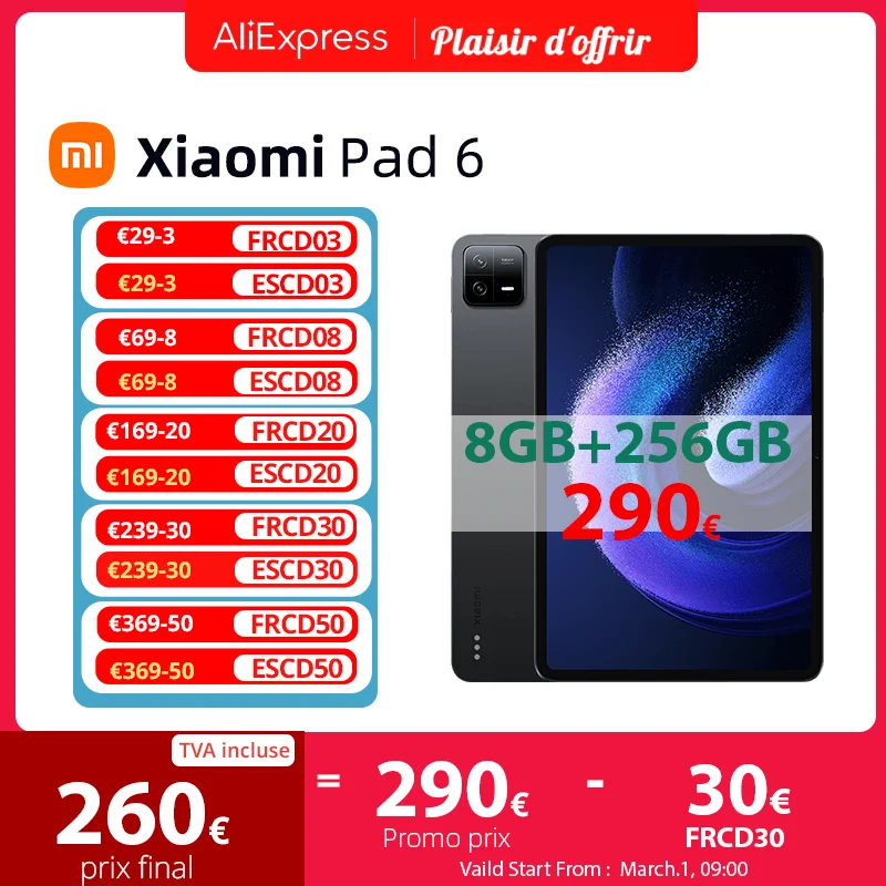 Store Home Products Feedback