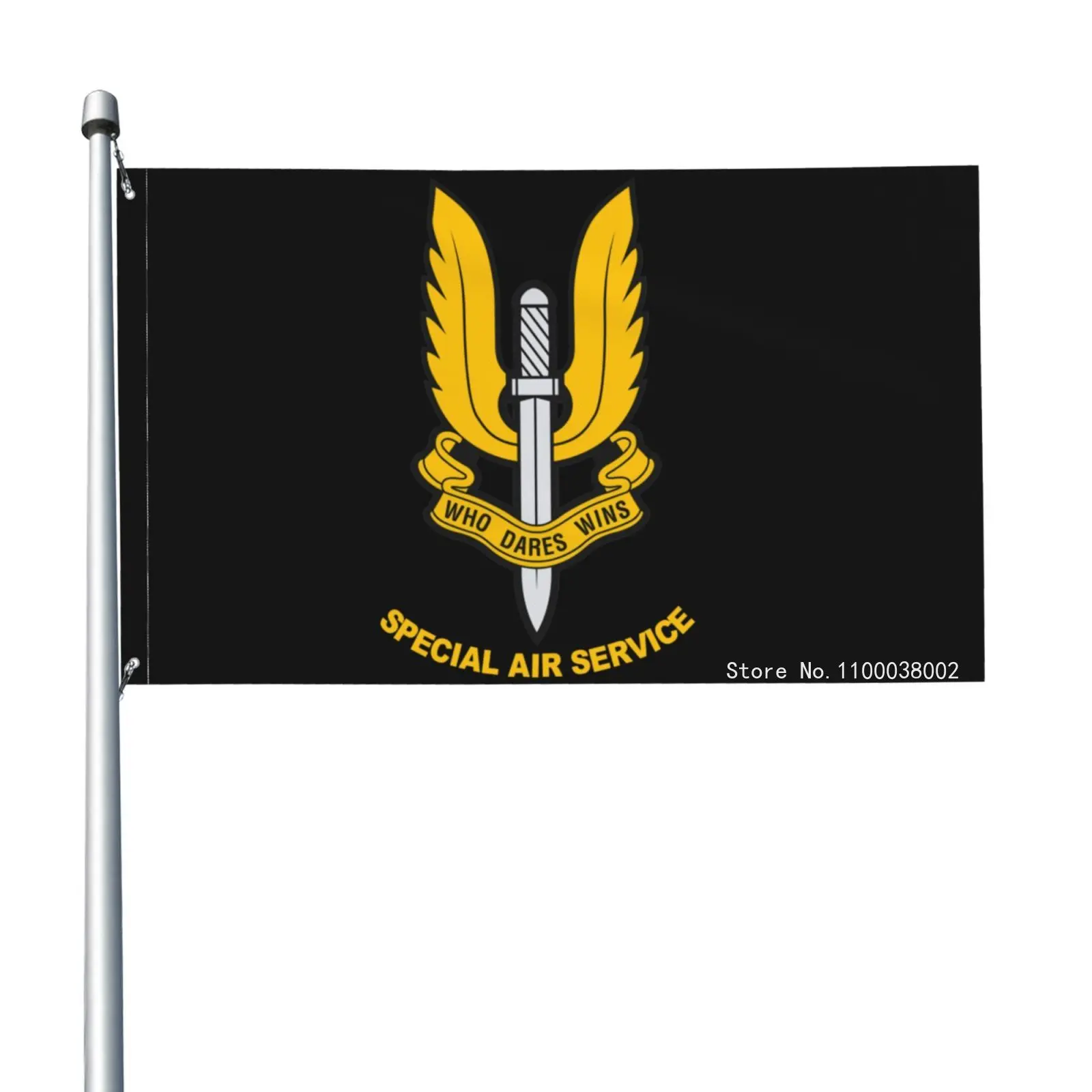 British Special Air Service Logo