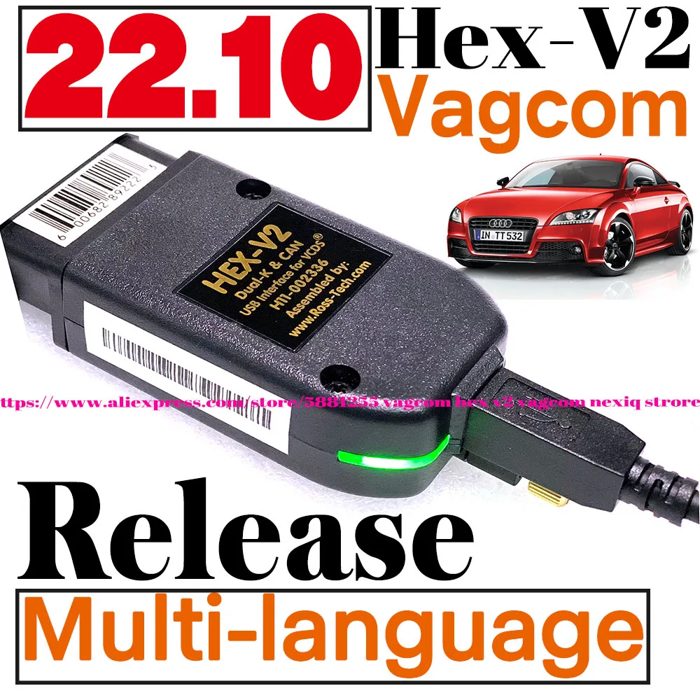 Herramienta de escáner VAG COM, Cable de diagnóstico OBD2, escáner VCDSV2 en varios idiomas, HEX ...