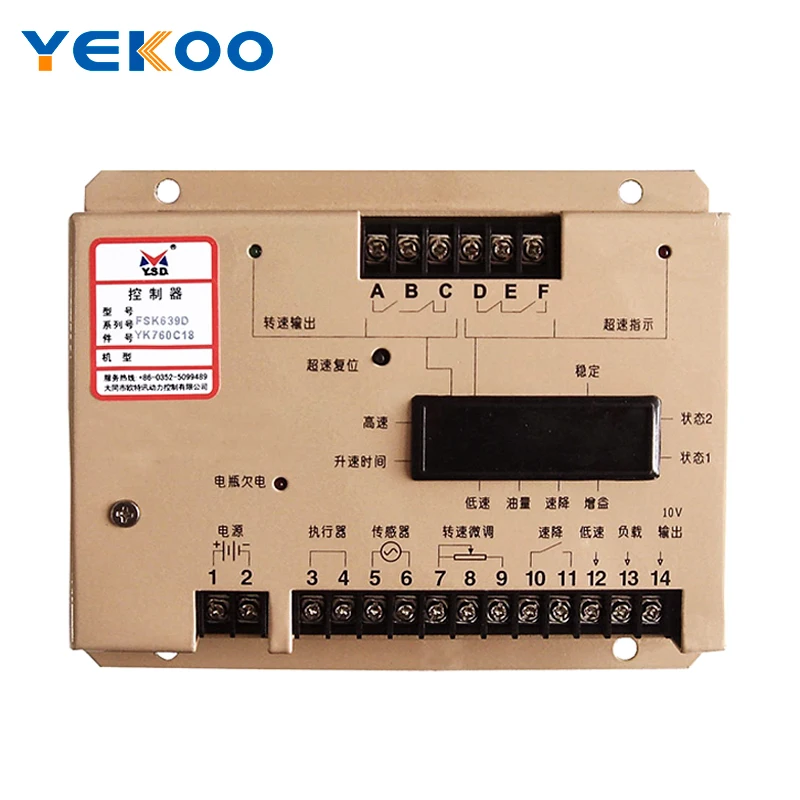 Fsk639d Generator Controller Electronic Speed Control Module Genset ...