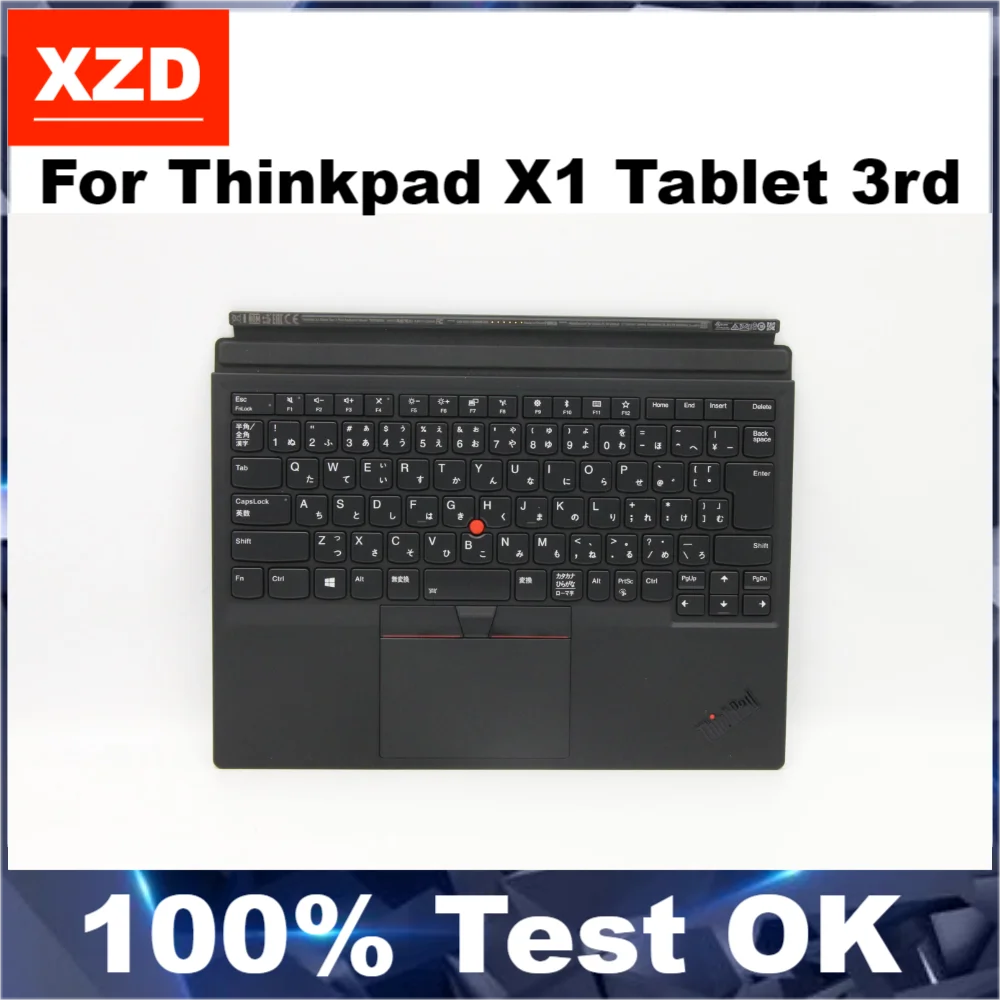 New-For-Thinkpad-X1-Tablet-3rd-Gen-Keyboard-External-Fru-02HL176 ...