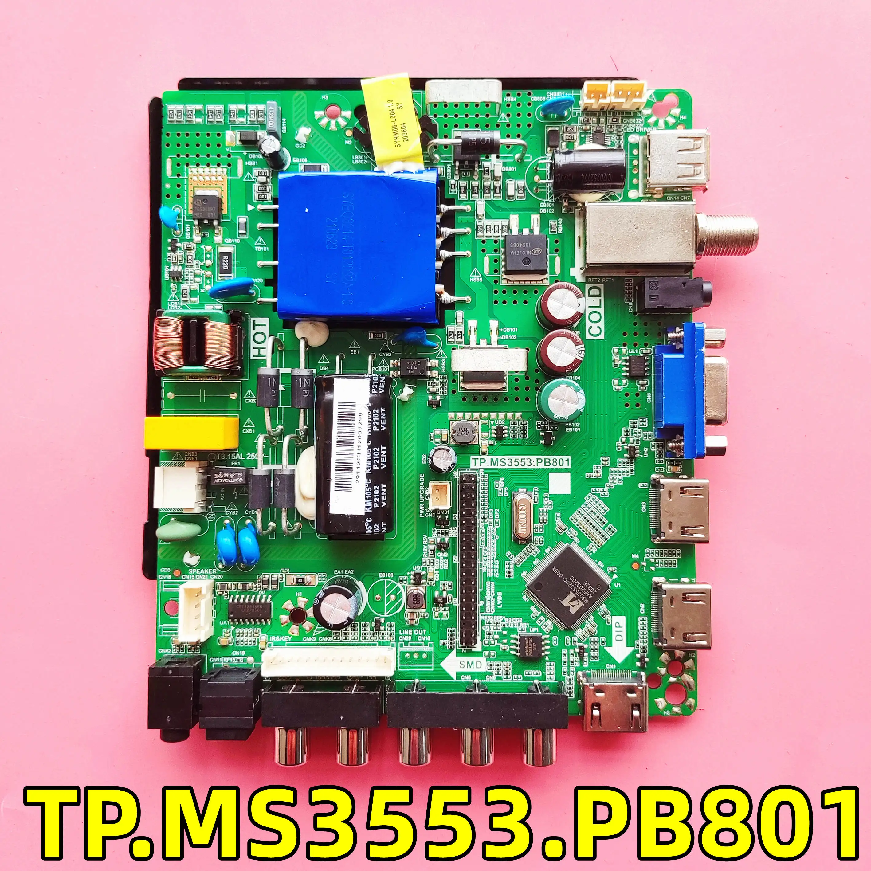 PB-600MA : 다나와 통합검색
