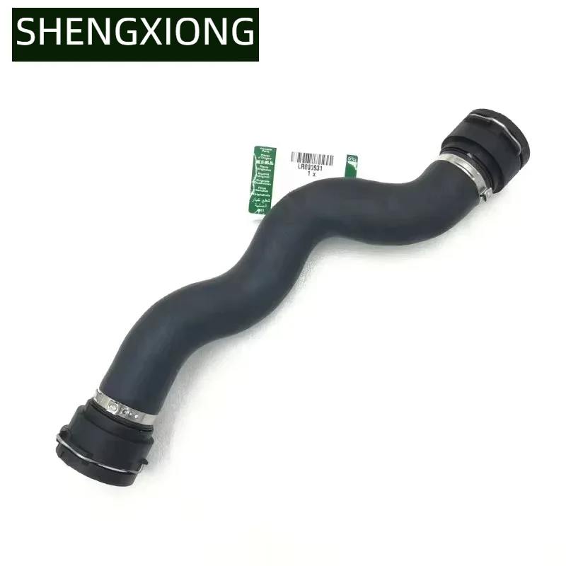 LR000931 Upper Radiator Coolant Hose for 3.2L Petrol Land Rover ...