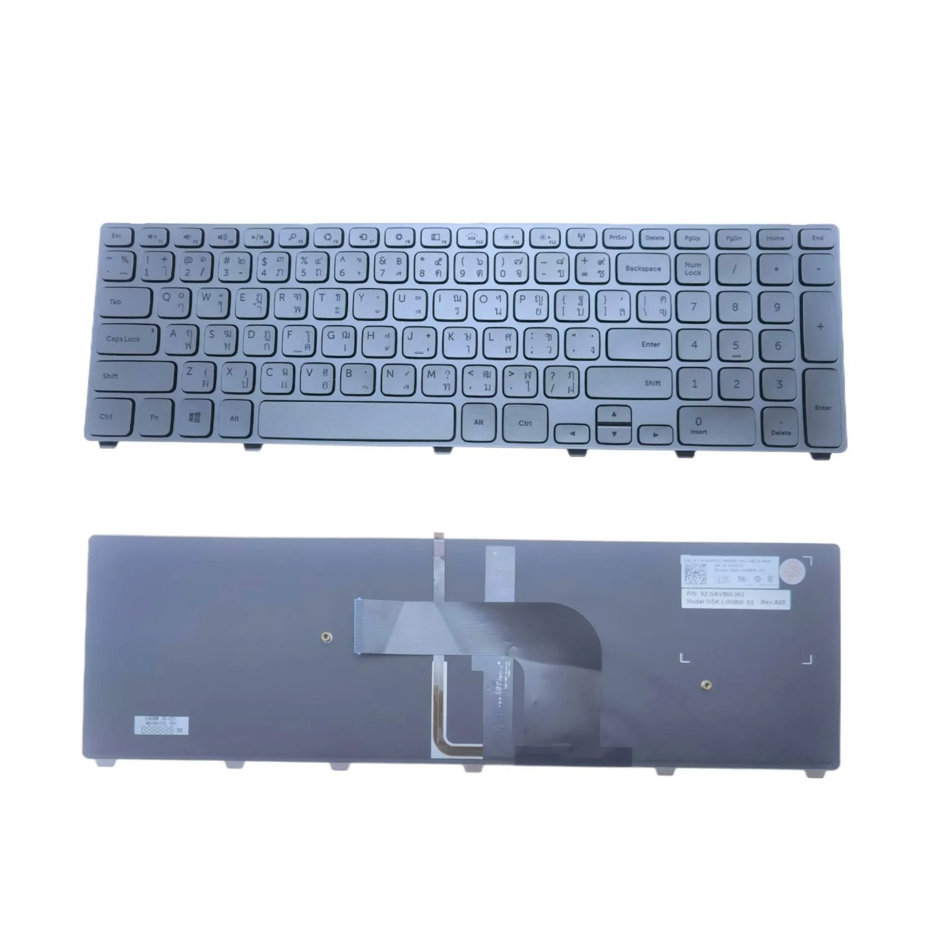 New Thailand Laptop Backlit Keyboard For Dell Inspiron 17 7737 7746 ...