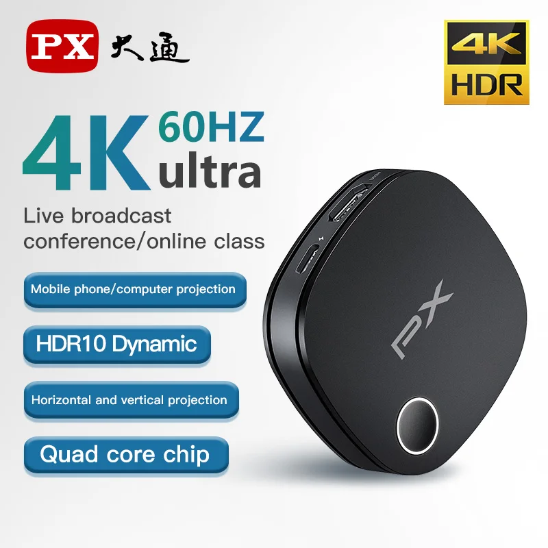 PX-Wireless-mobile-phone-projector-connected-with-TV-projector-display ...