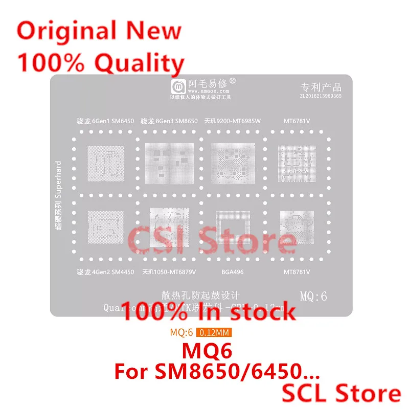 MQ6-CPU-BGA-Reballing-Stencil-For-Snapdragon-8Gen3-6Gen1-4Gen2-SM6450-SM8650-SM4450-Dimensity ...