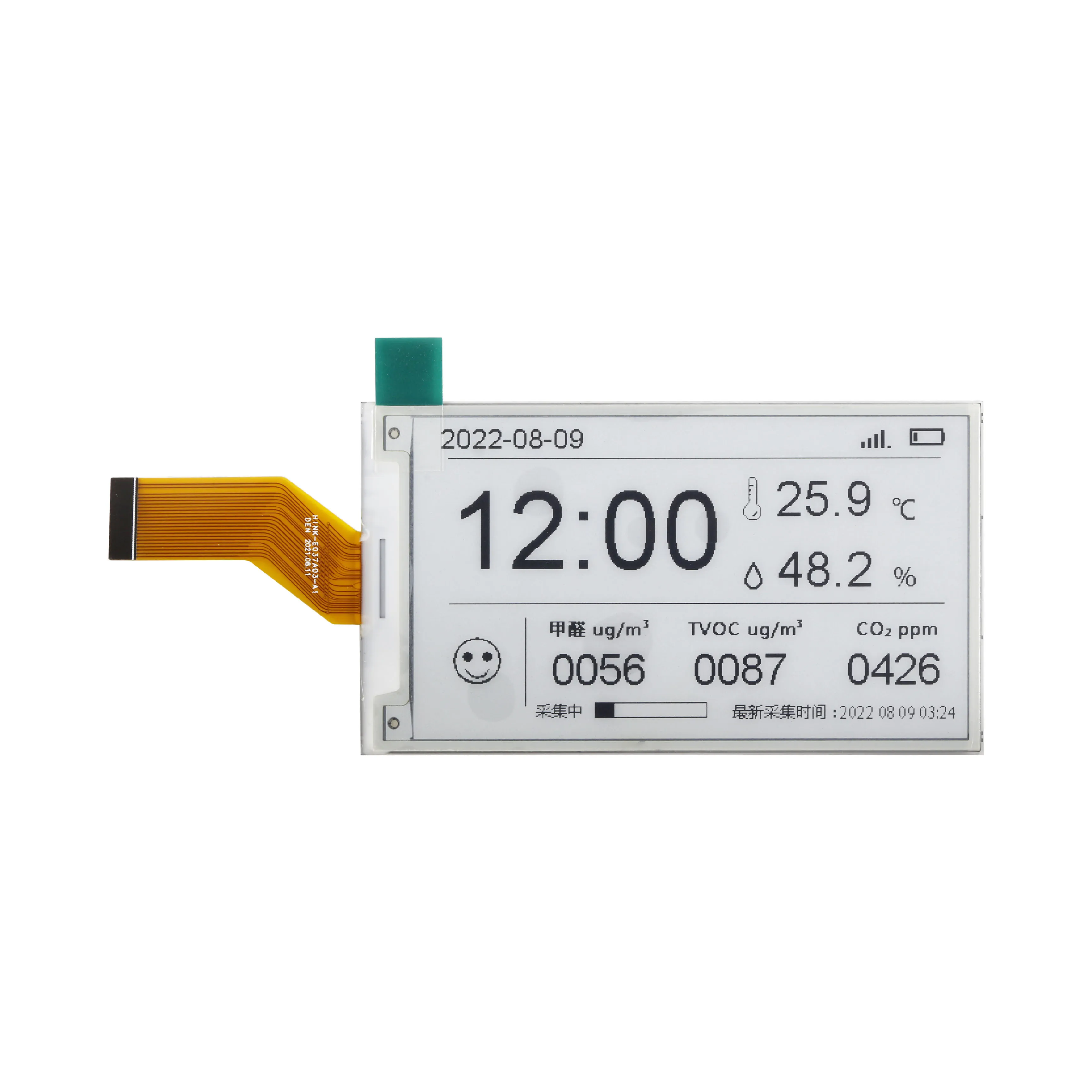 HINK-E037A03-A1-3-7-Inch-24Pin-E-Paper-Display-Black-And-White-4 ...