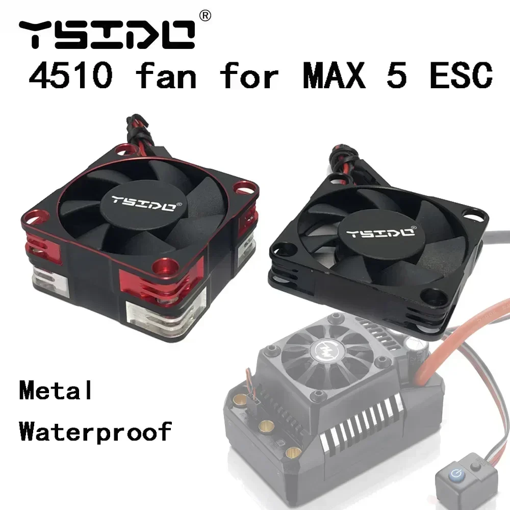 4510 Brushless Motor Heat Sink 45mm High Speed Cooling Fan 14000RPM ...
