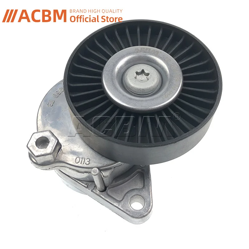 ACBM Belt Tensioner Pulley For Mercedes-Benz 1122000970